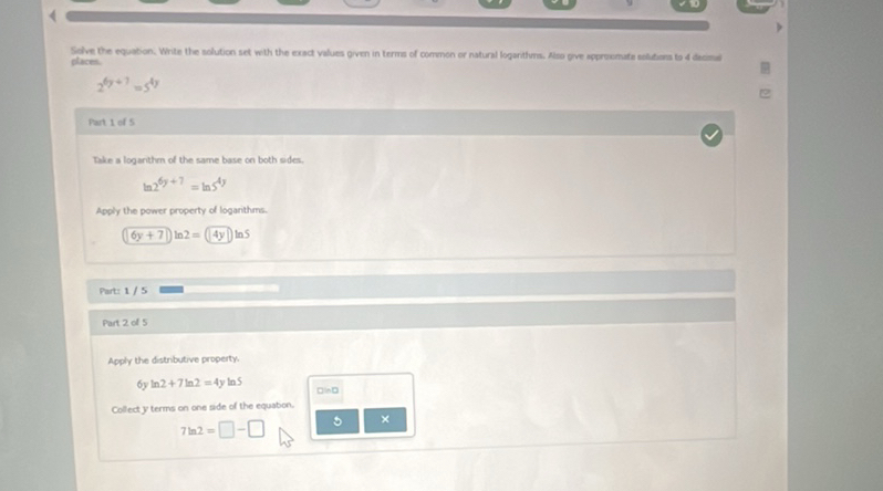 the Equation. Write the Solution Set with the Exact Values Given in ...
