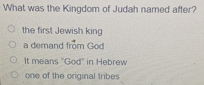 What Was the Kingdom of Judah Named After? the First Jewish King a ...